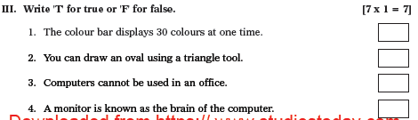 CBSE Class 1 Computer Practice Worksheet Set G